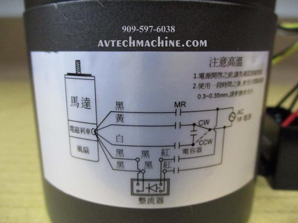 4IK25GN-CMP Sesame Induction Motor With Magnetic Brake Thermo Switch 220V