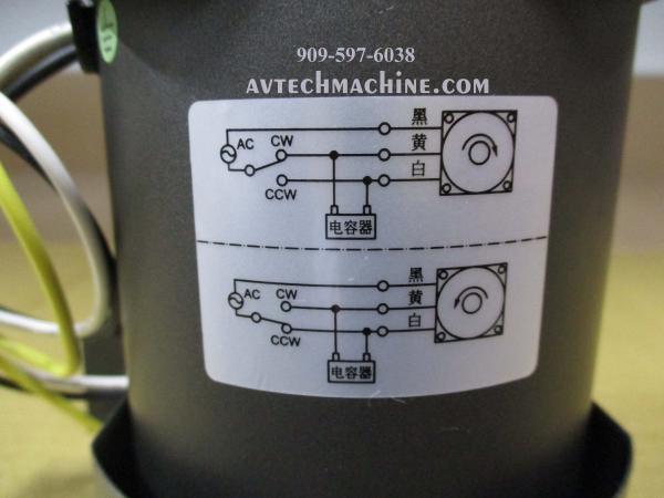 5IK60GX-AF Sesame Induction Motor With Fan 110V