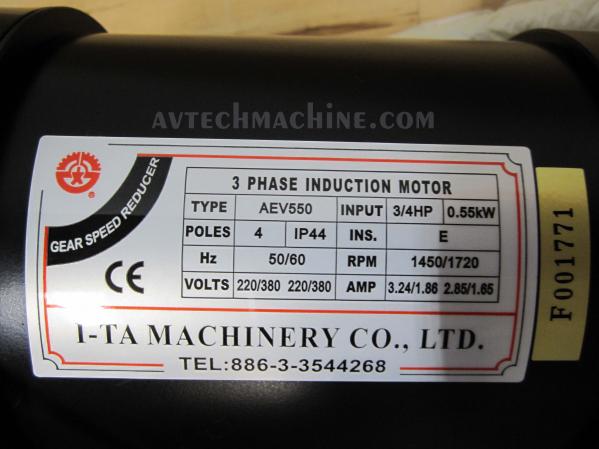 FM22-408-DA1-A I-TA Induction Gear Motor With Brake 3/4HP AEV550