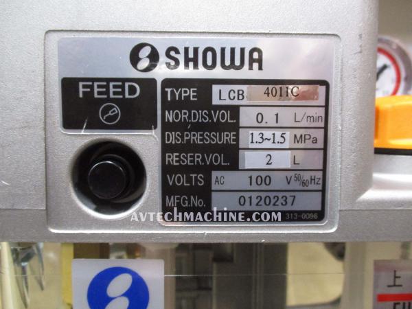 LCB4-011C Showa Lubrication Pump 2L Plastic Tank 1P 100V