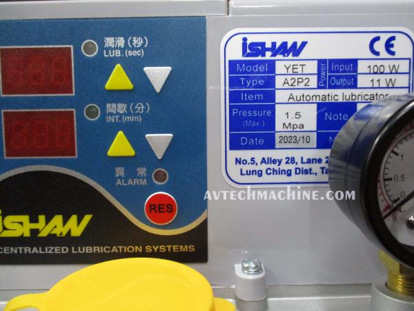 YET-A2P2-3L-220V Ishan Lubrication Pump 3L Tank 220V